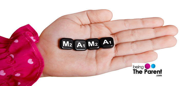 Most Common First Words Of A Baby Being The Parent most-common-first-words-of-a-baby-being-the-parent