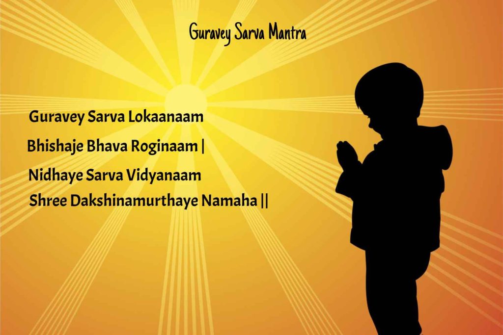 Top 10 Best Short Slokas For Kids to Learn With Meaning
