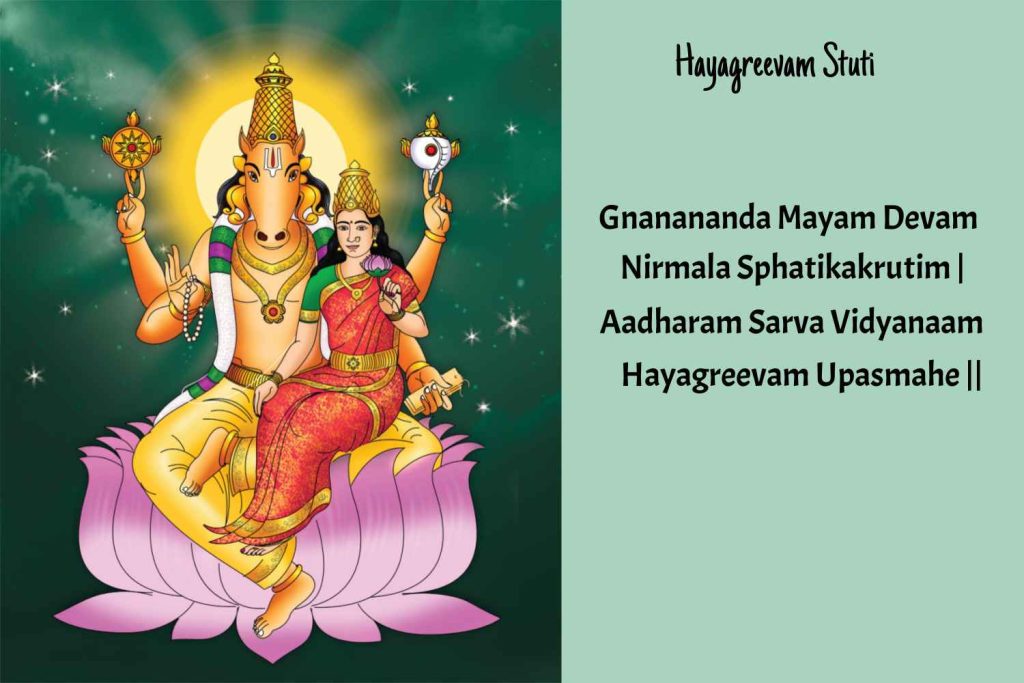 Top 10 Best Short Slokas For Kids to Learn With Meaning