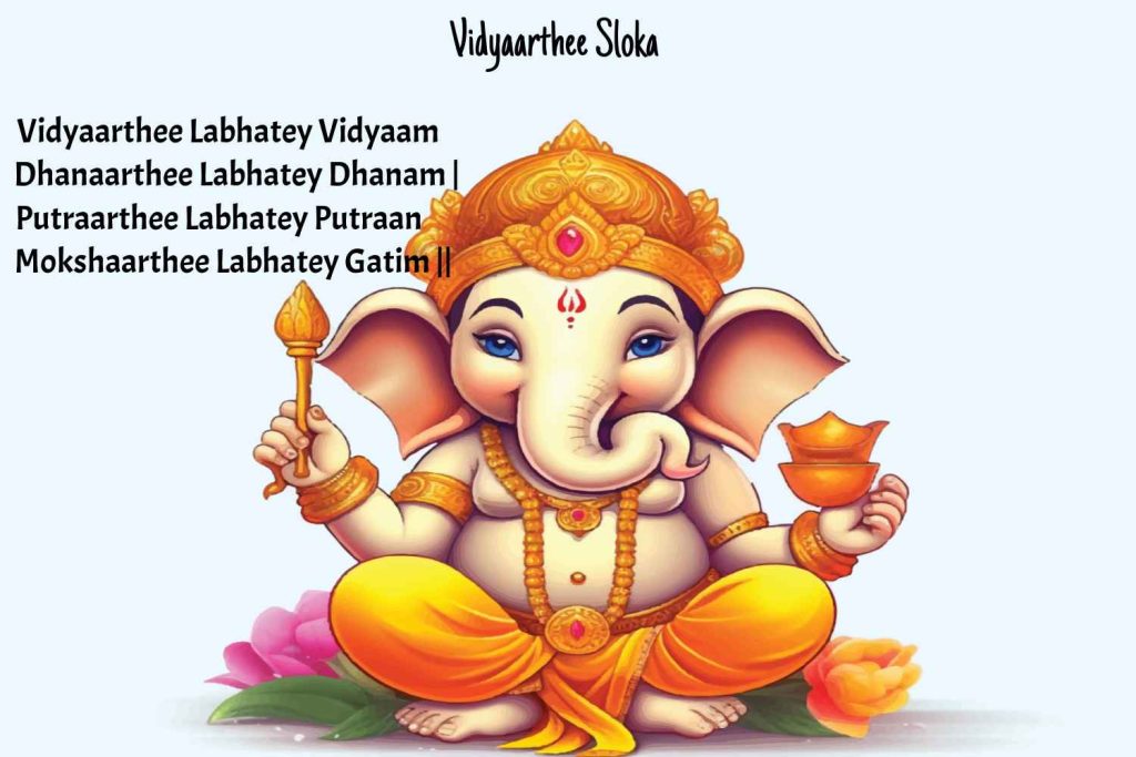 Top 10 Best Short Slokas For Kids to Learn With Meaning