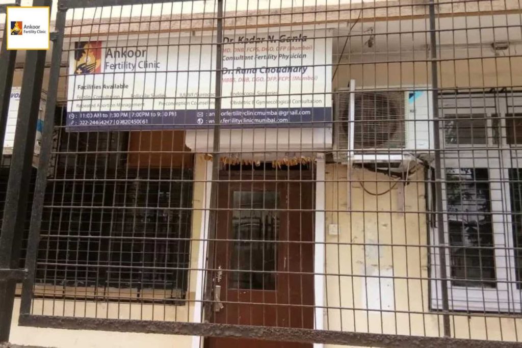 Best IVF Centre In Mumbai For Fertility in 2025