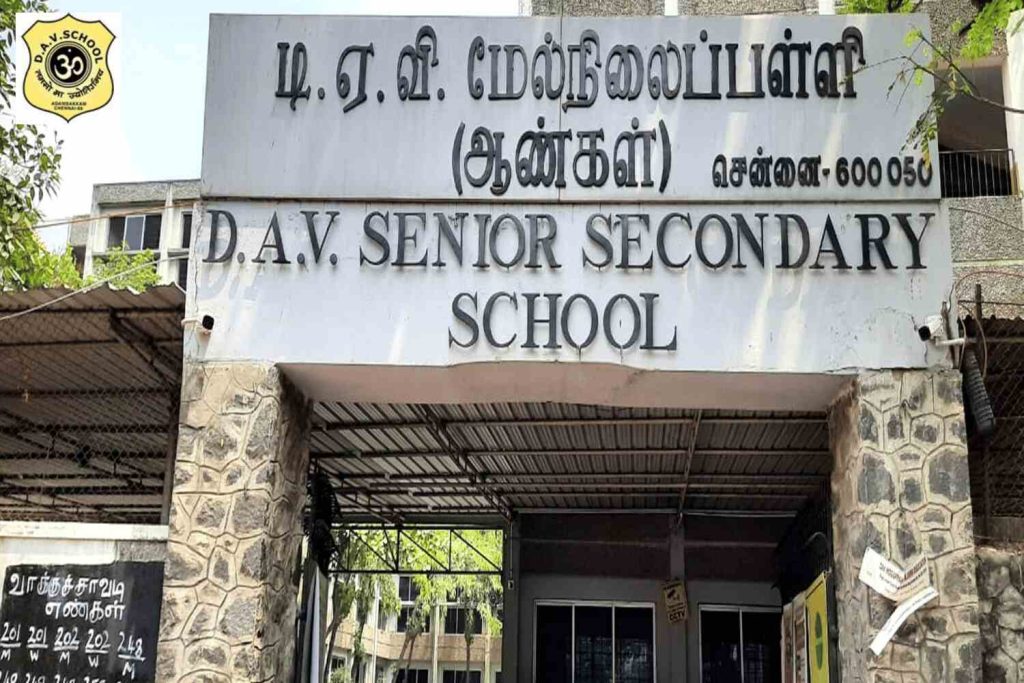 Top 10 Best CBSE Schools in Chennai 2024 - 25