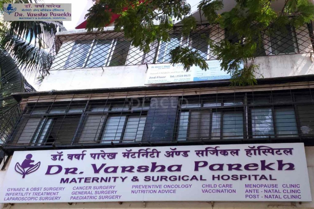 Best Maternity Hospitals in Mumbai in 2025 - Being The Parent